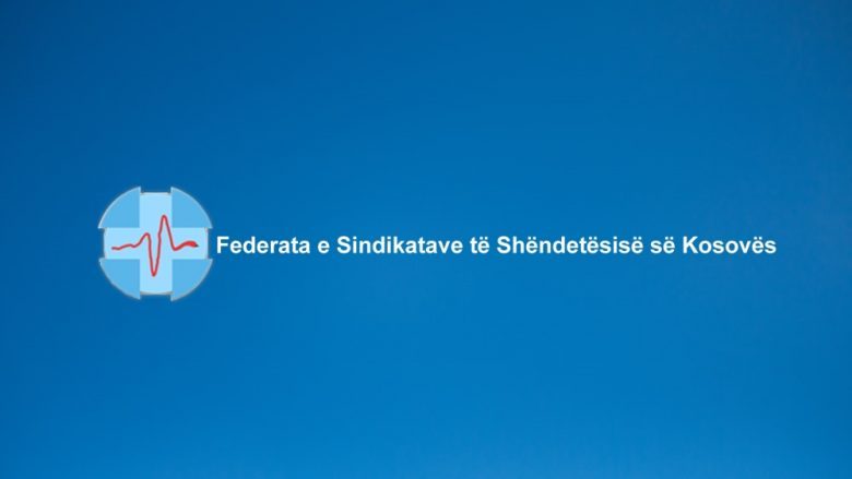 Reagon FSSHK-ja pasi u sulmua ekipi i urgjencës në QKMF e Skenderajt ...