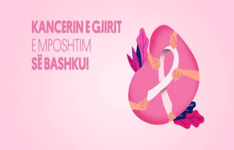 Përfundon muaji i ndërgjegjësimit për kancerin e gjirit - GazetaBlic